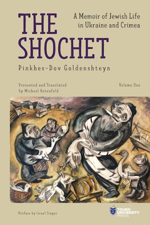 The Shochet (Vol. 1)