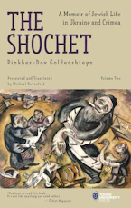 Books - Academic Studies Press